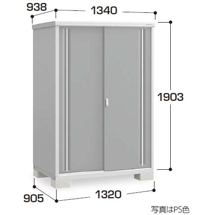 イナバ物置 イナバ物置 MJX-139E (大型商品にて発送不可のため、近畿圏のみの販売商品です。） : エムワンショップ - 通販 - Yahoo!ショッピング
