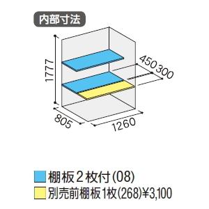 イナバ物置 イナバ物置 MJX-139E (大型商品にて発送不可のため、近畿圏のみの販売商品です。） : エムワンショップ - 通販 - Yahoo!ショッピング