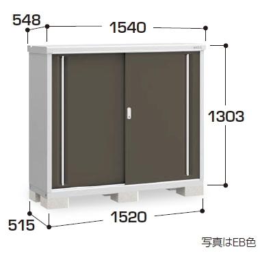 イナバ物置 イナバ物置 MJX-155CP (大型商品にて発送不可のため、近畿圏のみの販売商品です。） : エムワンショップ - 通販 - Yahoo!ショッピング