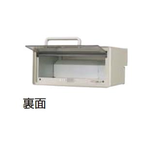 郵便ポスト LIXIL 東洋 口金タイプ S-3型 1B-15 : エムワンショップ - 通販 - Yahoo!ショッピング