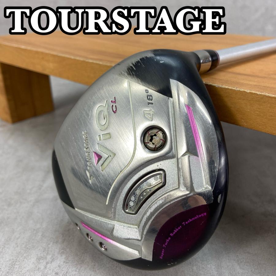 TOURSTAGE ツアーステージ ViQ CL レディースゴルフ4W カーボン L 18° 右利き用 FW フェアウェイウッド 41.5インチ B-8 : M2ACE ヤフーショップ ...