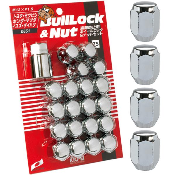 KYO-EI ロックナット 計 24個 ランクルプラド 70 90 120 150系 メッキ トヨタ M12X1.5 キョーエイ ホイールナット 0651 101 : M2K AUTO ...