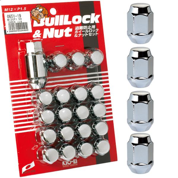 KYO-EI ツバ付き ロックナット 計 24個 ランクルプラド 70 90 120 150系 メッキ トヨタ M12X1.5 キョーエイ ホイールナット 0651-19 101-19 ...
