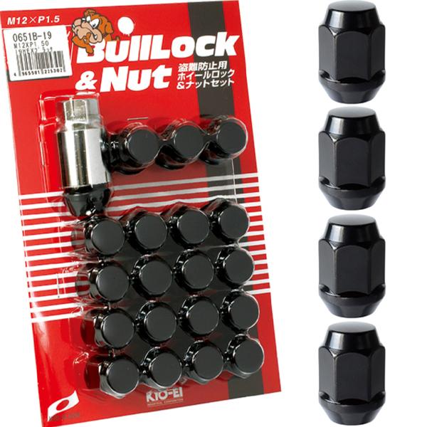 ツバ付き ロックナット 計 24個 ランクルプラド 120 150系 ブラック トヨタ M12X1.5 ブルロック ホイールナット 6H 6穴車 0651B-19 101B-19 : mk ...