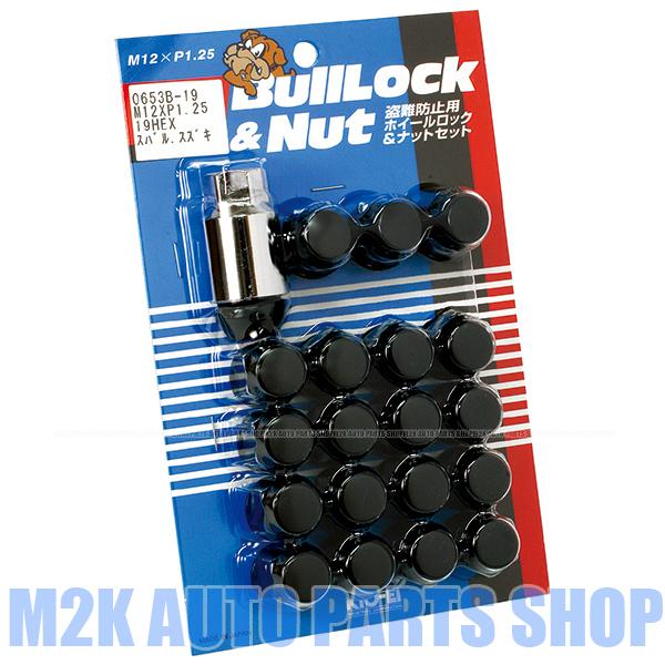 KYO-EI ホイールナット キョーエイ ブラック ロックナット 1.25 19HEX 20個 0653B19 インプレッサ フォレスター スカイライン : M2K AUTO PARTS ...