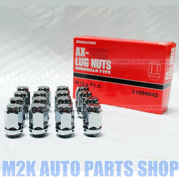 BRIDGESTONE ホイールナット ブリヂストン BS メッキナット P1.5 19HEX 16個 N-ONE N-BOX N-WGN ザッツ フィット ライフ ゼスト アクティ グレイス ...