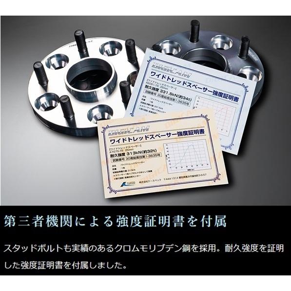 ケースペック デジキャン A6061-T6 ハブ付ワイトレスペーサー 2枚 10mm 15mm 20mm 25mm 5H-114.3 M12×P1.25 ハブ径 73mm-66mm : mk ...