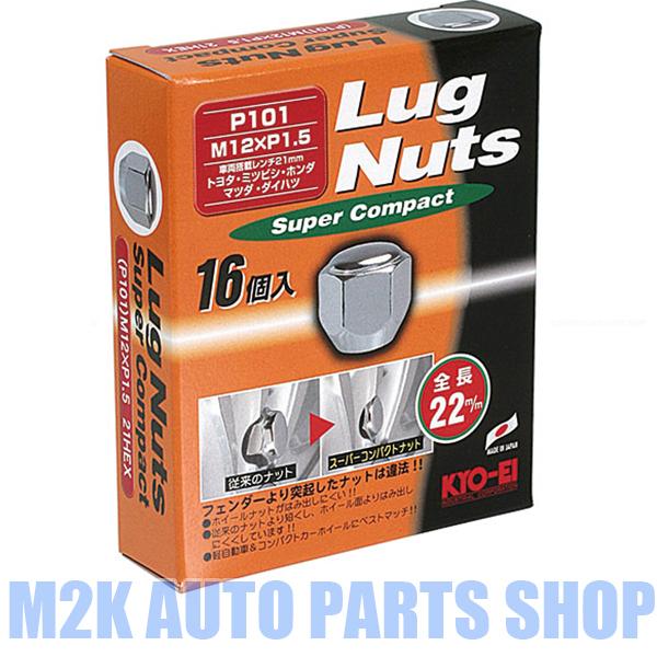 KYO-EI ホイールナット 国産 ショートナット メッキナット M12 P1.5 21HEX 60度 16個 キョーエイ : M2K AUTO PARTS - 通販 - Yahoo!ショッピング