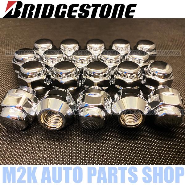 BRIDGESTONE ブリヂストン ホイールナット ショートナット P1.25 P1.5 19HEX 21HEX メッキ ツバ付 20個 M12 BS : M2K AUTO PARTS ...