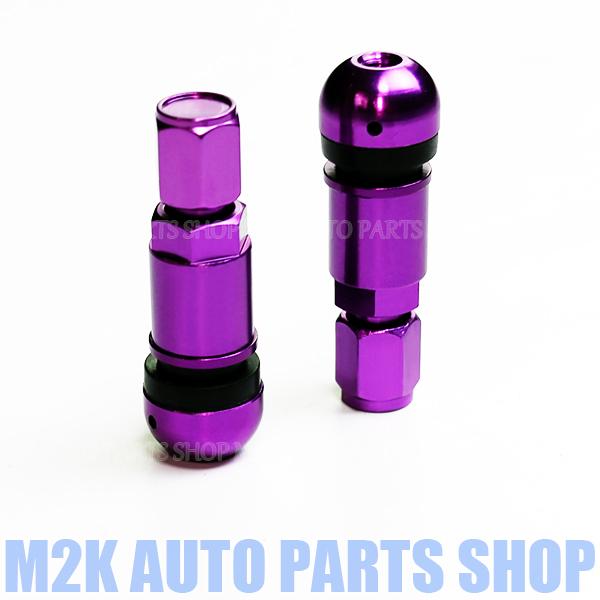 アルミ エアーバルブ エアバルブ クランプイン jdm usdm レッド パープル ブラック シルバー チタン 2個 アルミニウム HSvalve : M2K AUTO PARTS - 通販 ...