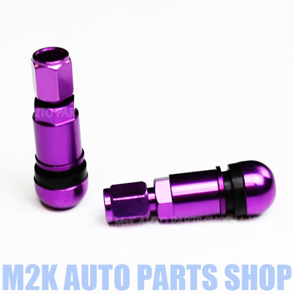 アルミ エアーバルブ エアバルブ クランプイン jdm usdm レッド パープル ブラック シルバー チタン 2個 アルミニウム HSvalve : M2K AUTO PARTS - 通販 ...