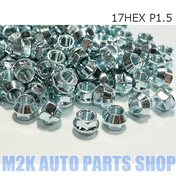 速達 ショートナット 24個 亜鉛 貫通ナット ホイールナット P1.5 17HEX : M2K AUTO PARTS - 通販 - Yahoo!ショッピング