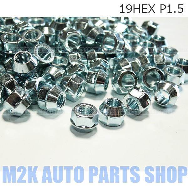 ショートナット 24個 亜鉛 貫通ナット ホイールナット P1.5 P1.25 17HEX 19HEX 21HEX ゴールド :MK-ETC-tip-kan24PALL:M2K AUTO ...