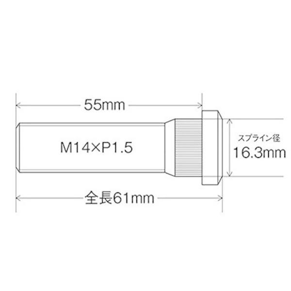 KYO-EI ロングハブボルト 10mm ロング SBLC 24本 LS ランクル M14 P1.5 キョーエイ : M2K AUTO PARTS - 通販 - Yahoo!ショッピング