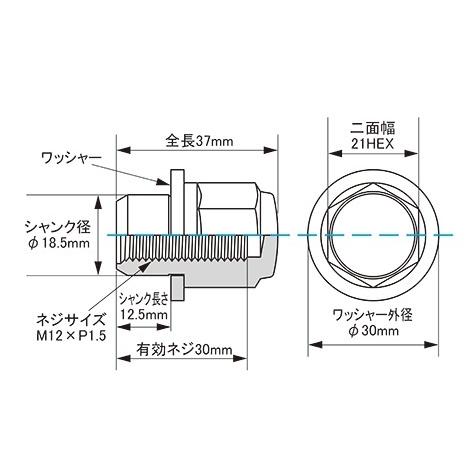 KYO-EI ホイールナット トヨタ純正ホイール専用 キョーエイ ブラック 24個 平面座 M12 P1.5 21HEX 国産 : M2K AUTO PARTS - 通販 - Yahoo!ショッピング