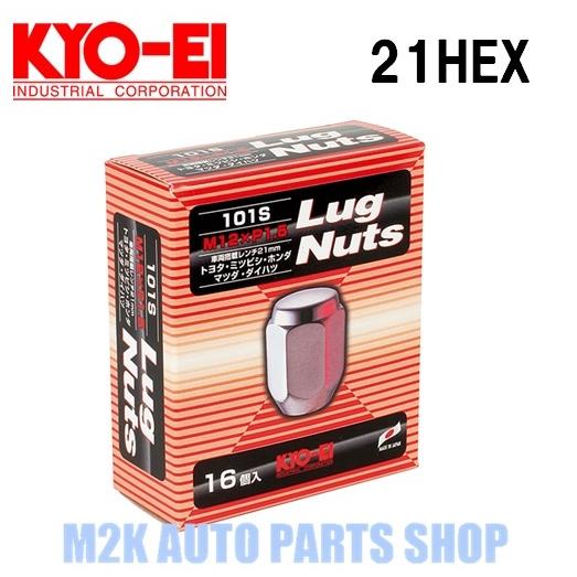 KYO-EI ホイールナット キョーエイ LugNuts メッキ 16個 M12 P1.5 P1.25 21HEX : M2K AUTO PARTS - 通販 - Yahoo!ショッピング