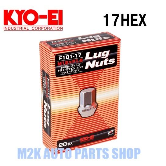 KYO-EI ホイールナット キョーエイ LugNuts メッキ 20個 M12 P1.5 P1.25 17HEX : M2K AUTO PARTS - 通販 - Yahoo!ショッピング