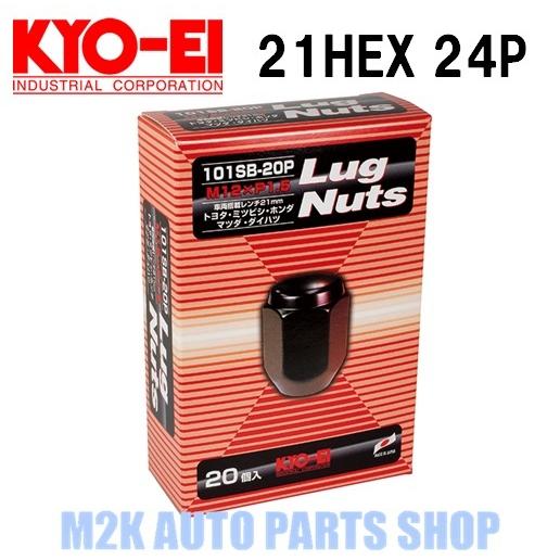 KYO-EI ホイールナット ラグナット ブラック 24個 M12 P1.5 P1.25 21HEX : M2K AUTO PARTS - 通販 - Yahoo!ショッピング
