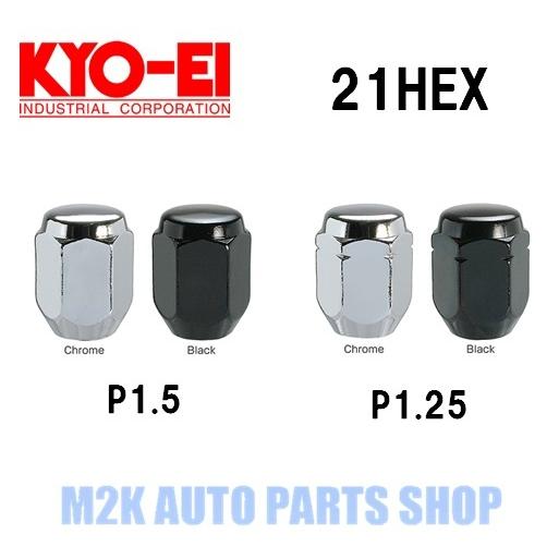 KYO-EI ホイールナット ラグナット ブラック 24個 M12 P1.5 P1.25 21HEX : M2K AUTO PARTS - 通販 - Yahoo!ショッピング