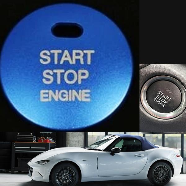 ロードスター ND カバー スタートボタンカバー ブルー jdm usdm MX5 ND5RC NDERC : M2K AUTO PARTS - 通販 - Yahoo!ショッピング