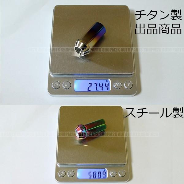 チタン ホイールナット レーシング 24個 P1.5 貫通 ナット ロング 17hex レインボー 焼色 ハイエース : M2K AUTO PARTS - 通販 - Yahoo!ショッピング