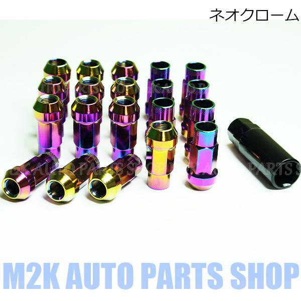 ハイエース キャラバン レーシング 貫通 ホイールナット 24個 45mm スチール P1.5 P1.25 17HEX ソケット ネオクローム : mk-stl45mmkanhex24neo ...