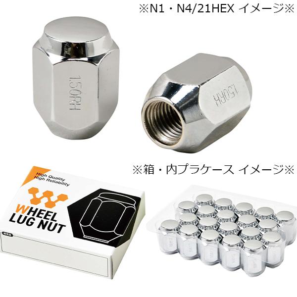 tiptop ホイールナット 21HEX P1.5 16個 M12 31mm 袋ナット TIPTOP チップトップ N-1-16 箱入りナット : M2K AUTO PARTS - 通販 ...