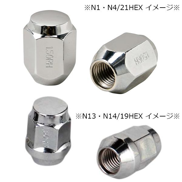 tiptop ホイールナット 19HEX P1.25 16個 M12 31mm 袋ナット TIPTOP チップトップ N-14-16 箱入りナット : M2K AUTO PARTS - 通販 ...