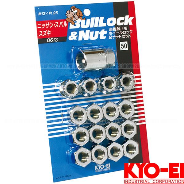 キョーエイ ホイールナット ロックナット ブルロック 貫通 メッキ 19HEX 21HEX M12 P1.5 P1.25 16個 :MK0611-0613-19:M2K AUTO PARTS ...