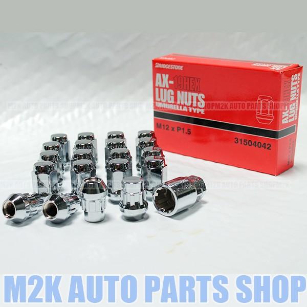 KYO-EI 速達 国産車全般 盗難防止 ロックナット P1.5 P1.25 19HEX 21HEX 4個 ブリヂストン BS メッキナット 16個 計 20個 アルファード C-HR ...