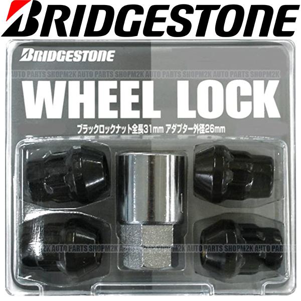 BRIDGESTONE ブリヂストン ブラック ロックナット ホイールナット P1.5 P1.25 19HEX 21HEX BS 16個 : M2K AUTO PARTS - 通販 ...