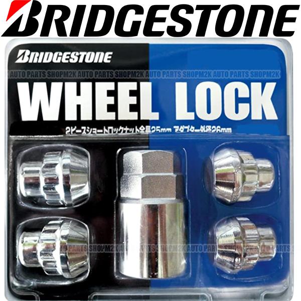 BRIDGESTONE ブリヂストン ショート ロックナット ホイールナット P1.5 P1.25 19HEX 21HEX BS 24個 : M2K AUTO PARTS - 通販 ...