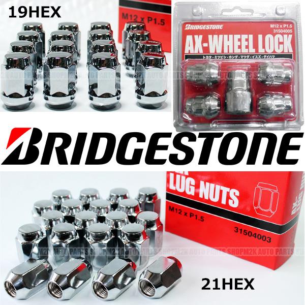 BRIDGESTONE ブリヂストン ロックナット ホイールナット P1.5 P1.25 19HEX 21HEX BS 16個 : M2K AUTO PARTS - 通販 - Yahoo!ショッピング