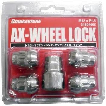 BRIDGESTONE ブリヂストン ロックナット ホイールナット P1.5 P1.25 19HEX 21HEX BS 16個 : M2K AUTO PARTS - 通販 - Yahoo!ショッピング