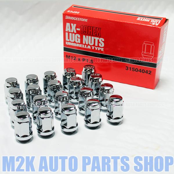 BRIDGESTONE ブリヂストン ロックナット ホイールナット P1.5 P1.25 19HEX 21HEX BS 24個 : M2K AUTO PARTS - 通販 - Yahoo!ショッピング
