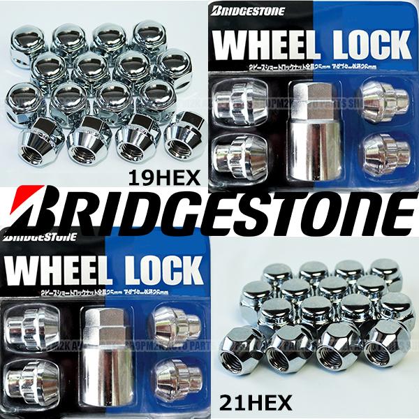 BRIDGESTONE ブリヂストン ショート ロックナット 汎用 ホイールナット P1.5 P1.25 19HEX 21HEX BS 16個 : M2K AUTO PARTS - 通販 ...