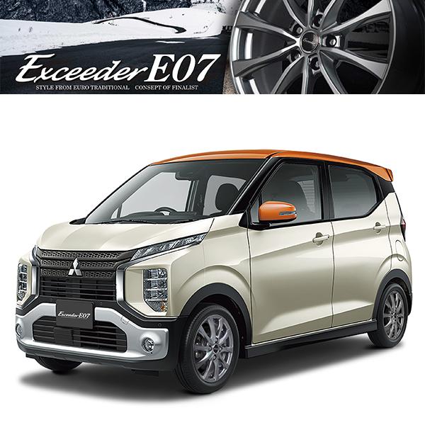 HOT STUFF 12インチ E07 4J+43 4H-100 1本 ホイール シルバー JWL-T 車検 業販 : M2K AUTO PARTS - 通販 - Yahoo!ショッピング