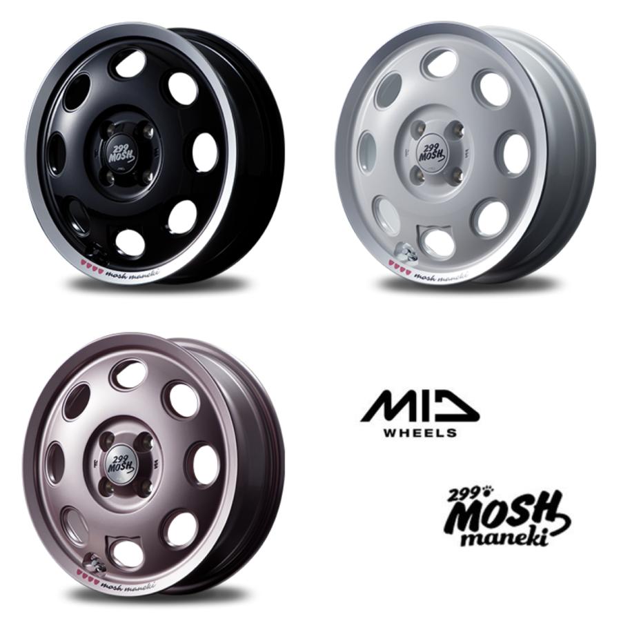 HOT STUFF 14インチ 299 MOSH MANEKI ブラック ホワイト ピンク 4.5J+45 4H-100 4本 キャリー ハイゼット サンバー ミラ ミニカ ムーブ タント ...