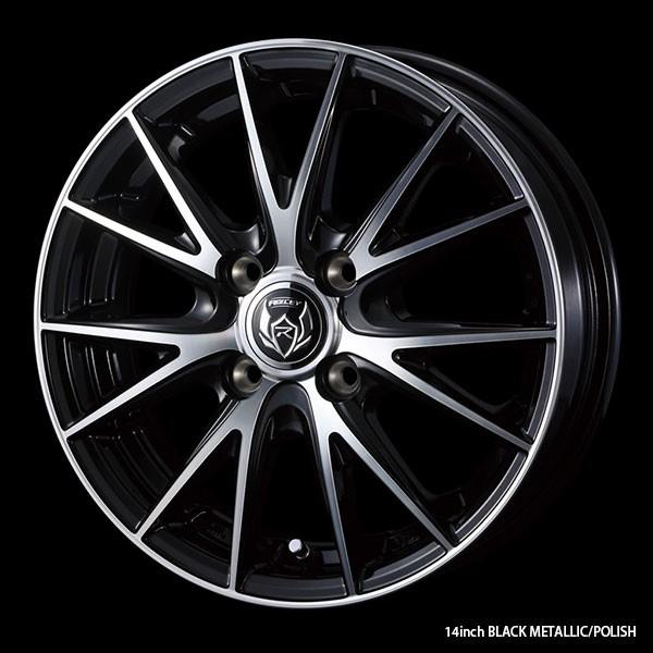 WEDS 14インチ ライツレー VS 4.5J +45 4H-100 4本 ワゴンR アルト ソリオ スペーシア タント N-BOX ムーブ 業販 : M2K AUTO PARTS - 通販 ...