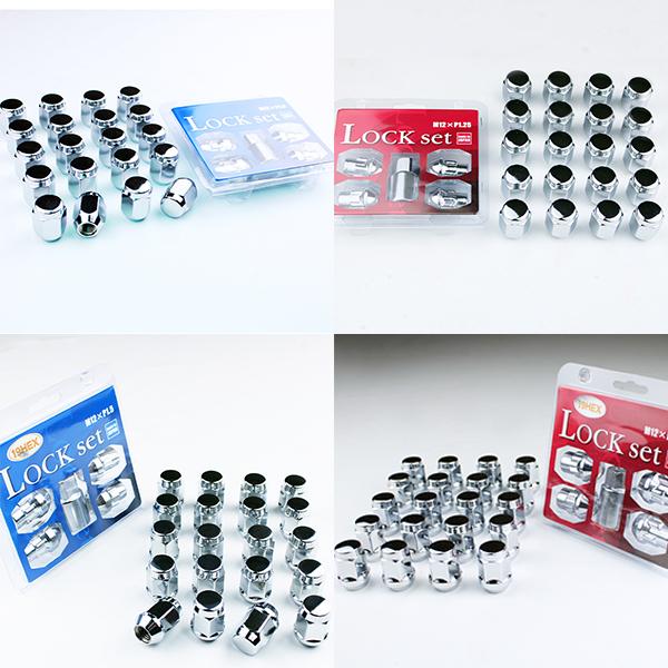 日本製 ロックナット 汎用 ホイールナット 24個 セット メッキナット P1.5 P1.25 19HEX 21HEX 袋ナット 国産 : M2K AUTO PARTS - 通販 ...