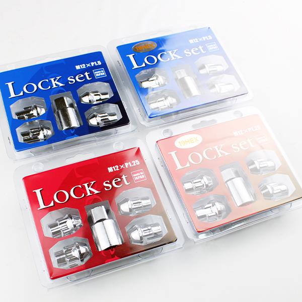 日本製 ロックナット 汎用 ホイールナット 24個 セット メッキナット P1.5 P1.25 19HEX 21HEX 袋ナット 国産 : M2K AUTO PARTS - 通販 ...