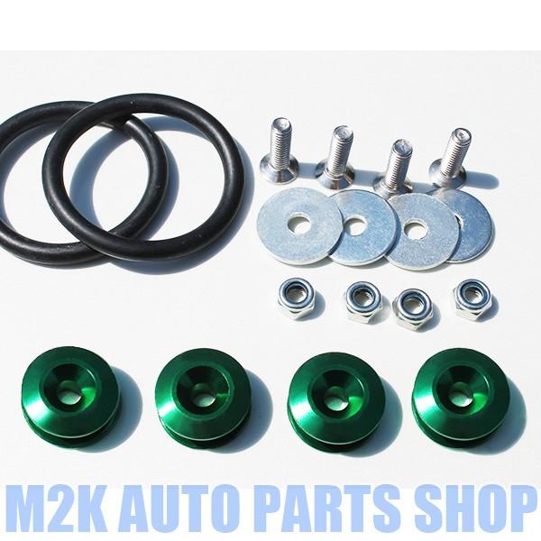 jdm usdm クイックリリース ファスナー エアロ バンパー トランク サーキット スタンス グリーン : M2K AUTO PARTS - 通販 - Yahoo!ショッピング