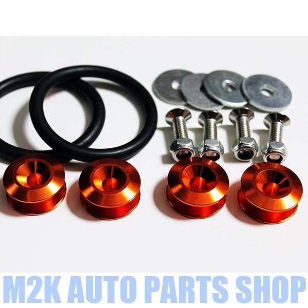 jdm usdm クイックリリース ファスナー エアロ バンパー トランク サーキット スタンス オレンジ : M2K AUTO PARTS - 通販 - Yahoo!ショッピング