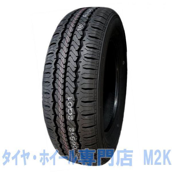 ハンコック RA08 145R12 6PR 4本 : M2K AUTO PARTS - 通販 - Yahoo!ショッピング