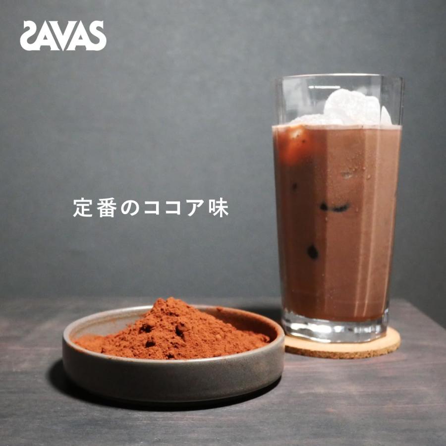ザバス ザバス(SAVAS) アドバンストホエイプロテイン100 ココア味 1kg x2袋セット（合計2kg） 明治 NEXT BODY : M2N JAPAN - 通販 - Yahoo!ショッピング