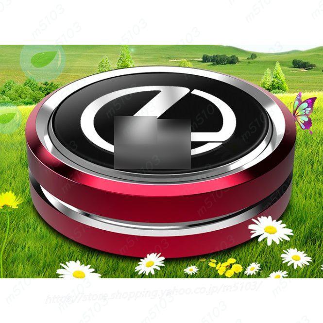 レクサス 車の香水 エアロゾル アロマデライト 香り持続 （フローラル系） : m5103 - 通販 - Yahoo!ショッピング