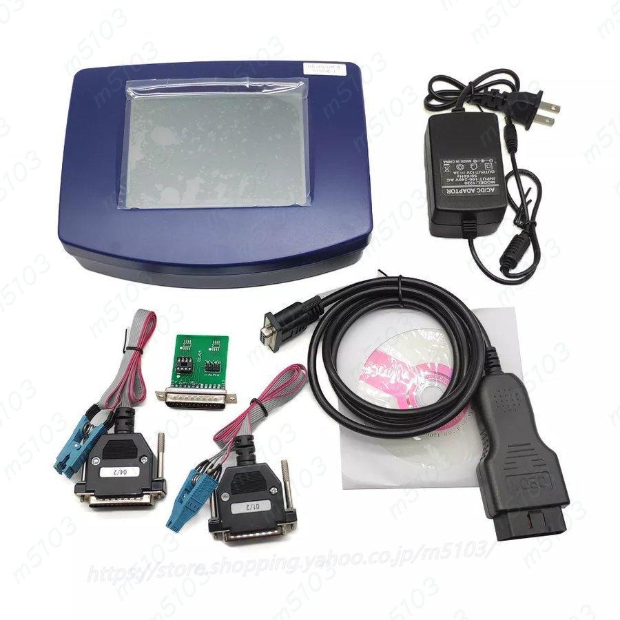 走行距離設定ツール オドメーター 変更 ソフト 交換 デジタル 液晶 Digiprog 3 V4.94 OBD2 Digi prog III OBD : m5103 - 通販 - Yahoo ...