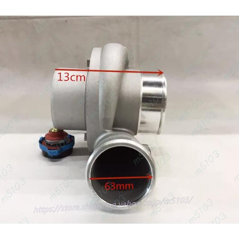 ターボチャージャー ユニバーサル 電動 過給機 エアフィルター : m5103 - 通販 - Yahoo!ショッピング