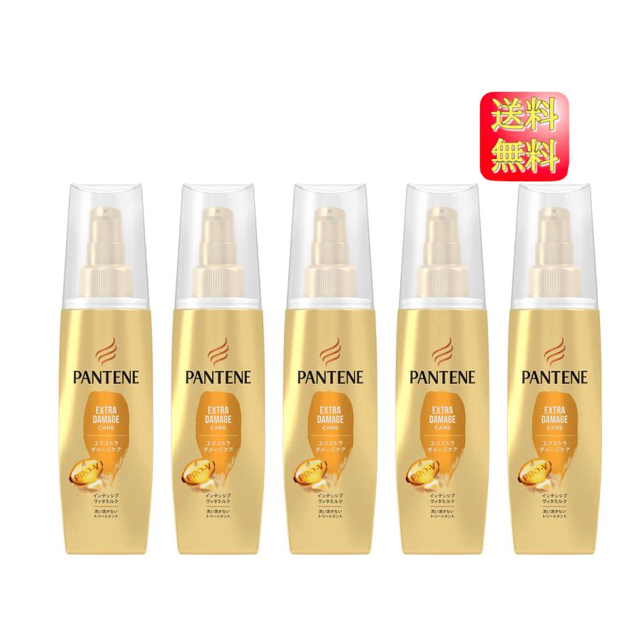 【単品5個セット】 パンテーンエクストラダメージリペアインテンシブヴィタミルク特大サイズ P&Gジャパン(代引不可)【送料無料】 パンテーン 【まとめ買い×5個セット】P&G PANTENE エクストラダメージ
