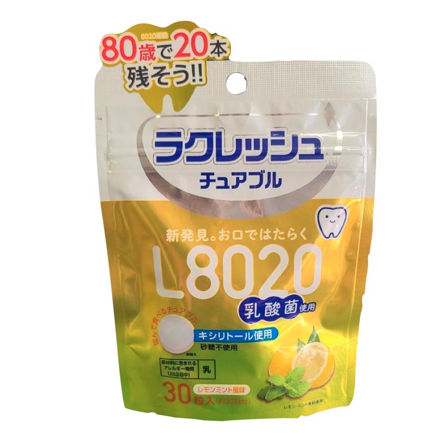 ジェクス 【1000円ポッキリ】ジェクス L8020乳酸菌 ラクレッシュ チュアブル レモンミント風味 30粒入 : イロドリ健康百貨 ...